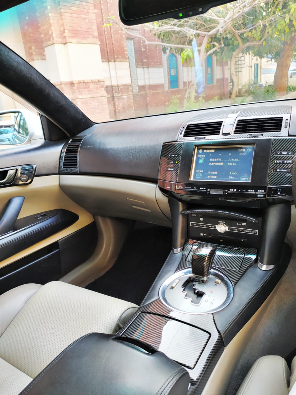 Toyota Mark X 300G Premium 2007 - Car Zone