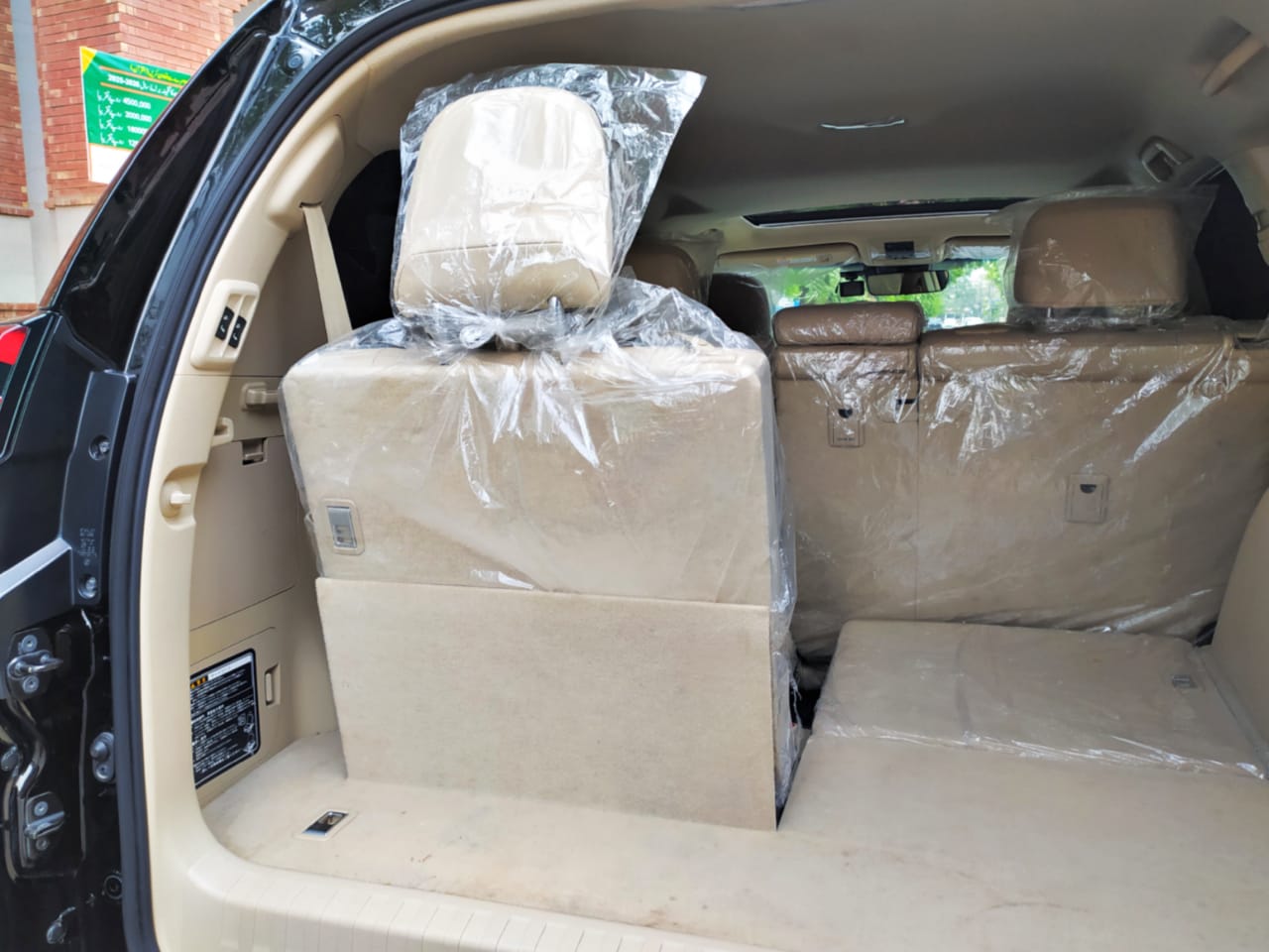 Toyota Prado TXL Package 2.7 Petrol 2020 / 2024 - Car Zone